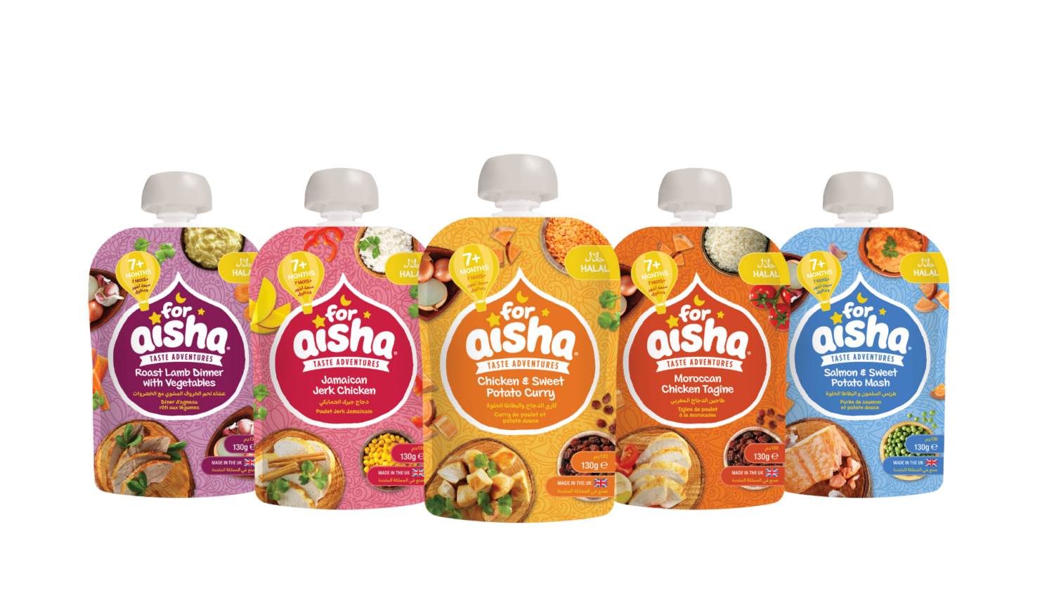 Baby Food Pouch Starter Bundle - 7months+ - Halal & Natural